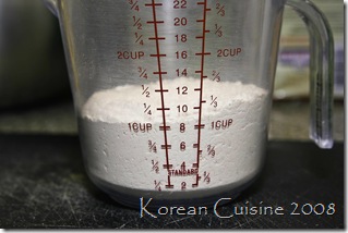 Korean Cuisine: Kimchi Jun - Korean Style Kimchi Pancakes - (김치전)